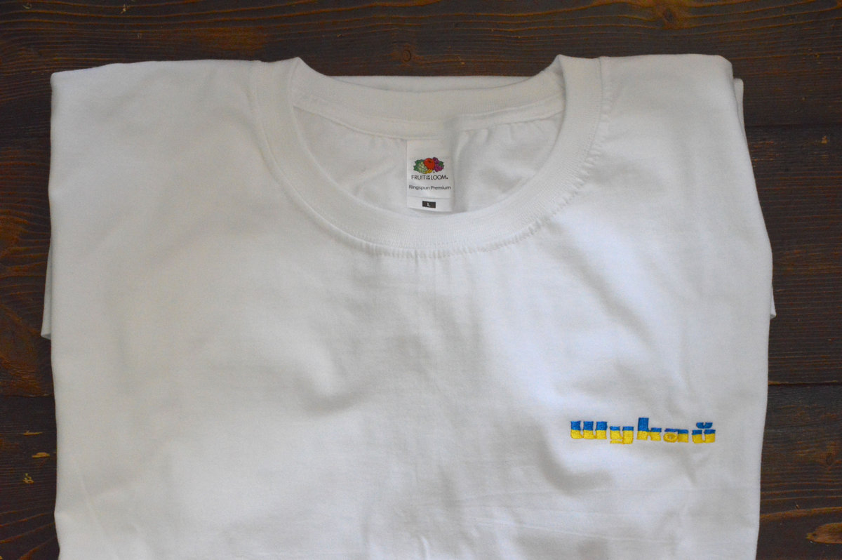 Shukai yellow blue T-shirt | Shukai