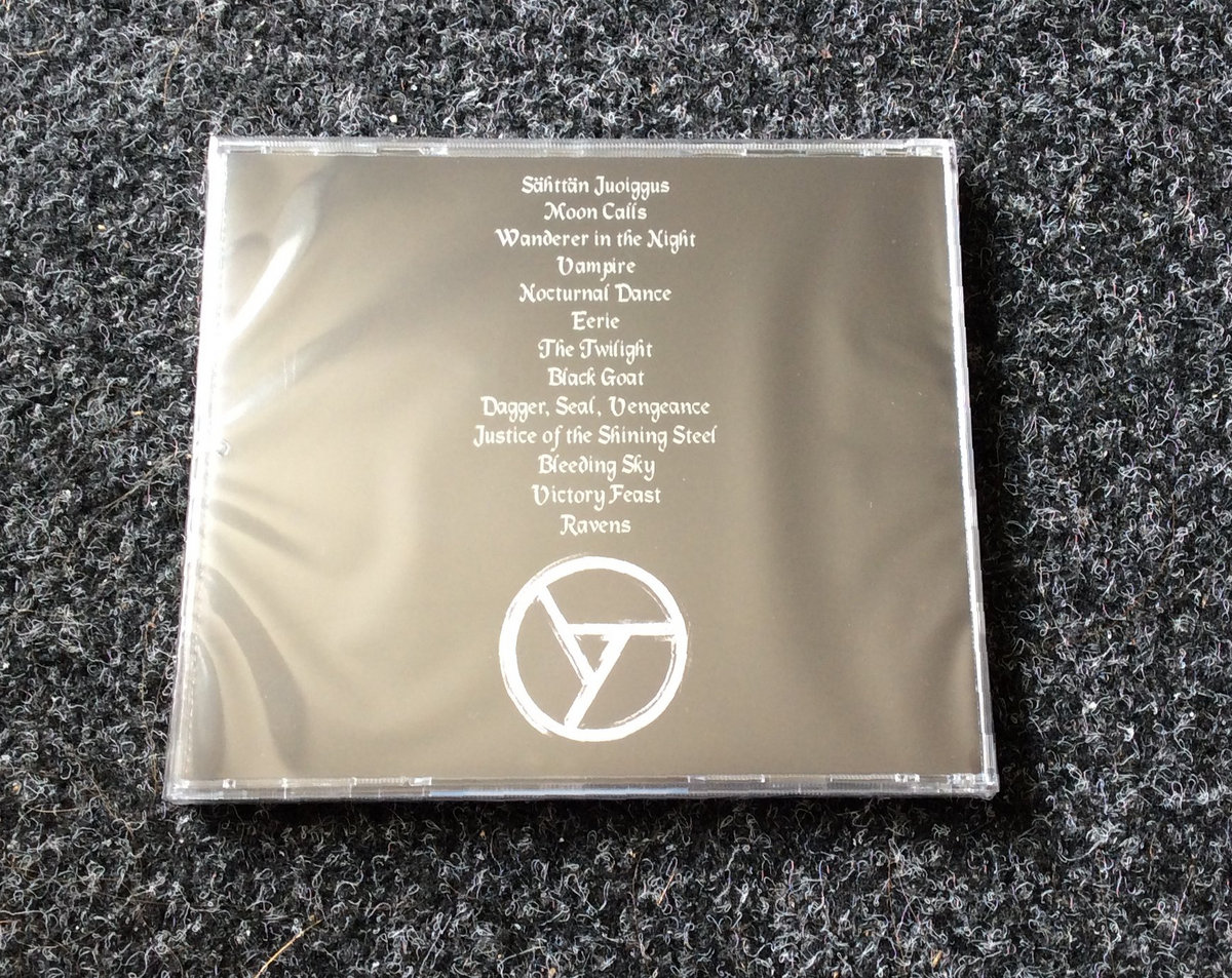 Eerie | Barathrum | Heidens Hart Records