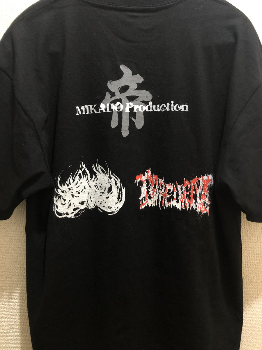 JAPANESE SLAM SCRAM | 瘧鬼(Gyakuki), Gorevent | 帝Production