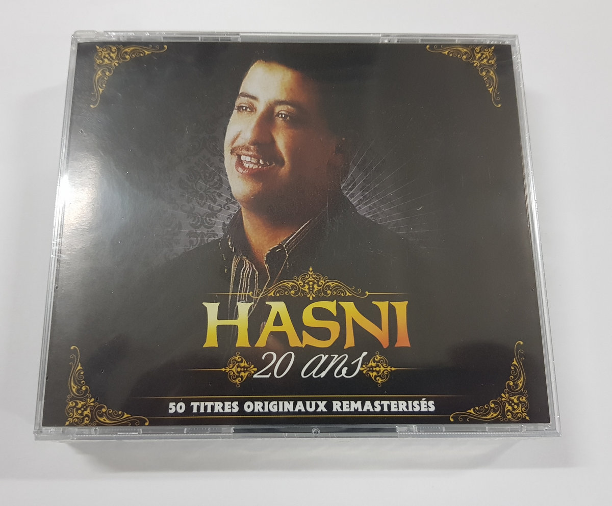 Hasni 20 ans | Cheb Hasni | MLP Productions