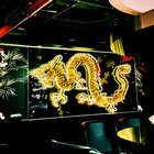 Da Rocinha 2 | Sango