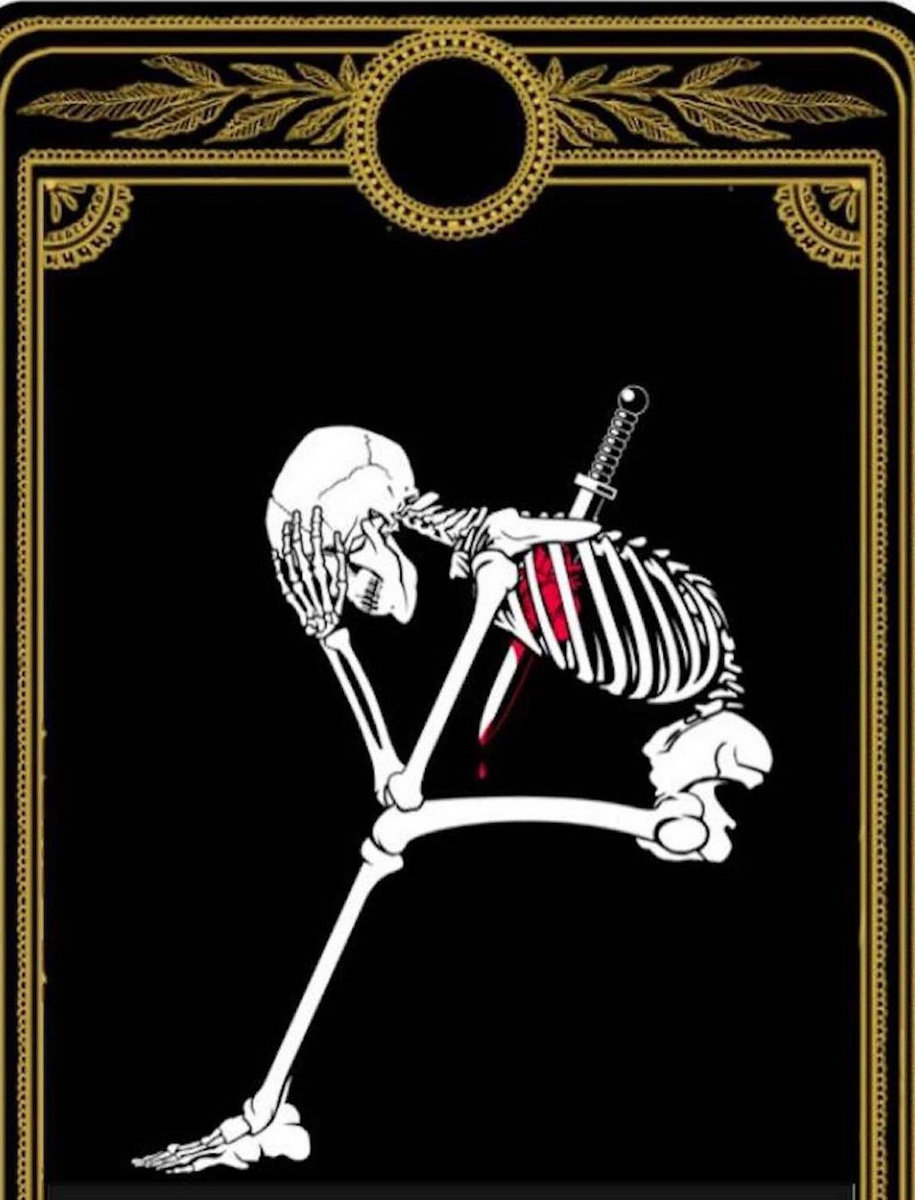 The Locust King | Courtesan