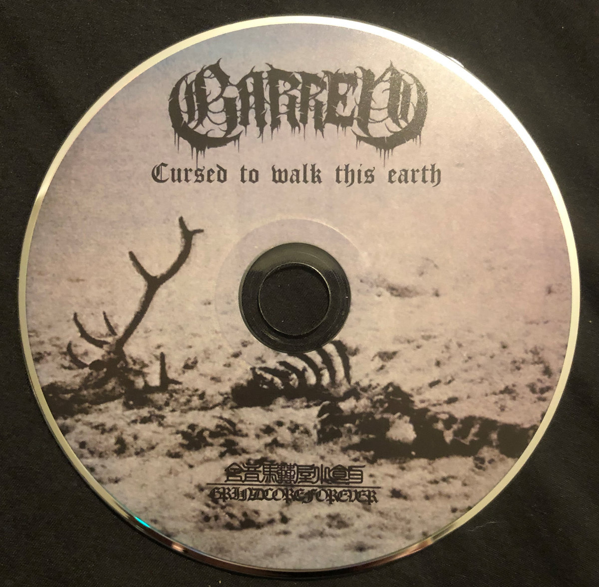 Barren - Cursed To Walk This Earth | Disturbed Mind Records