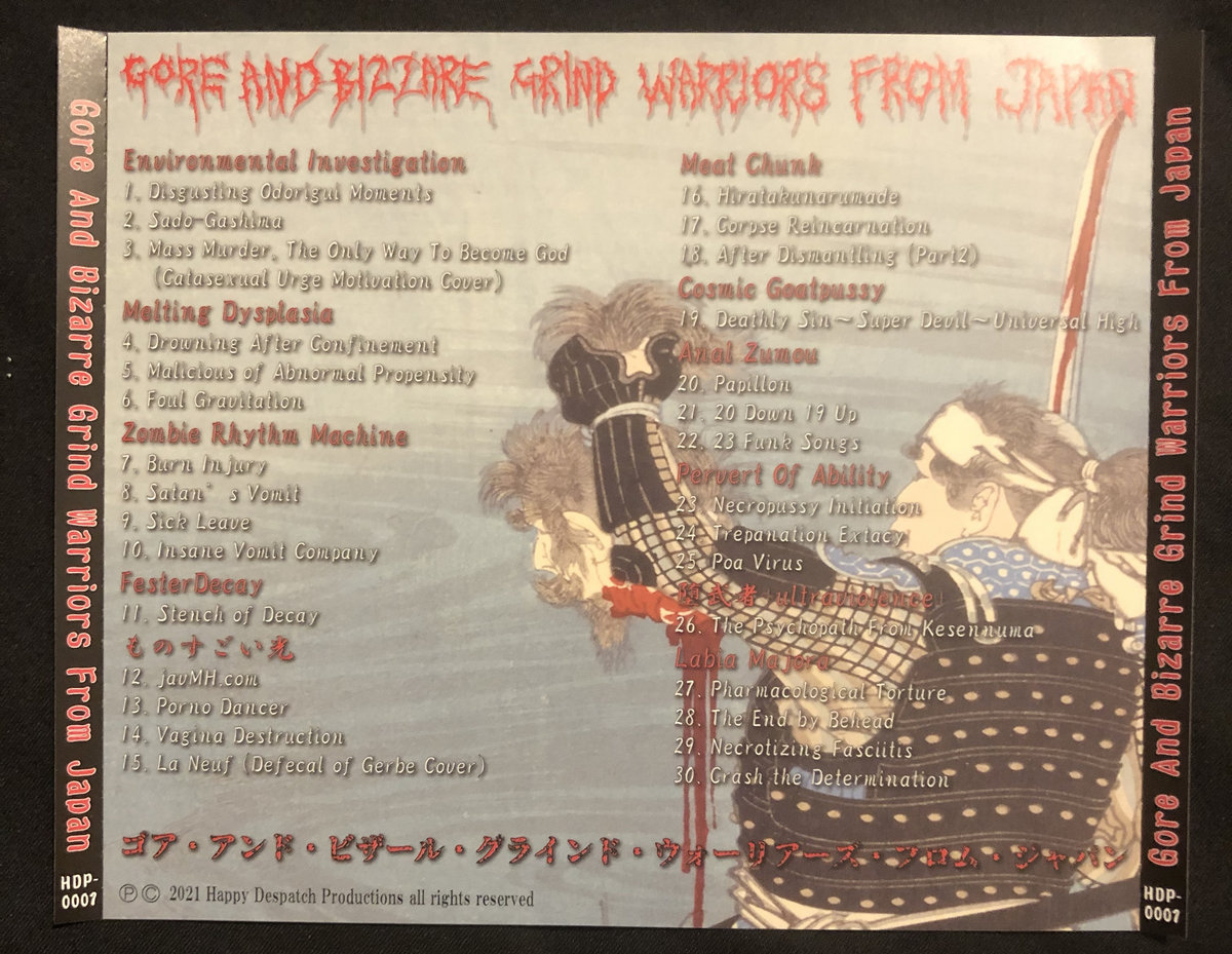 Gore And Bizarre Grind Warriors From Japan - Various Artists ...