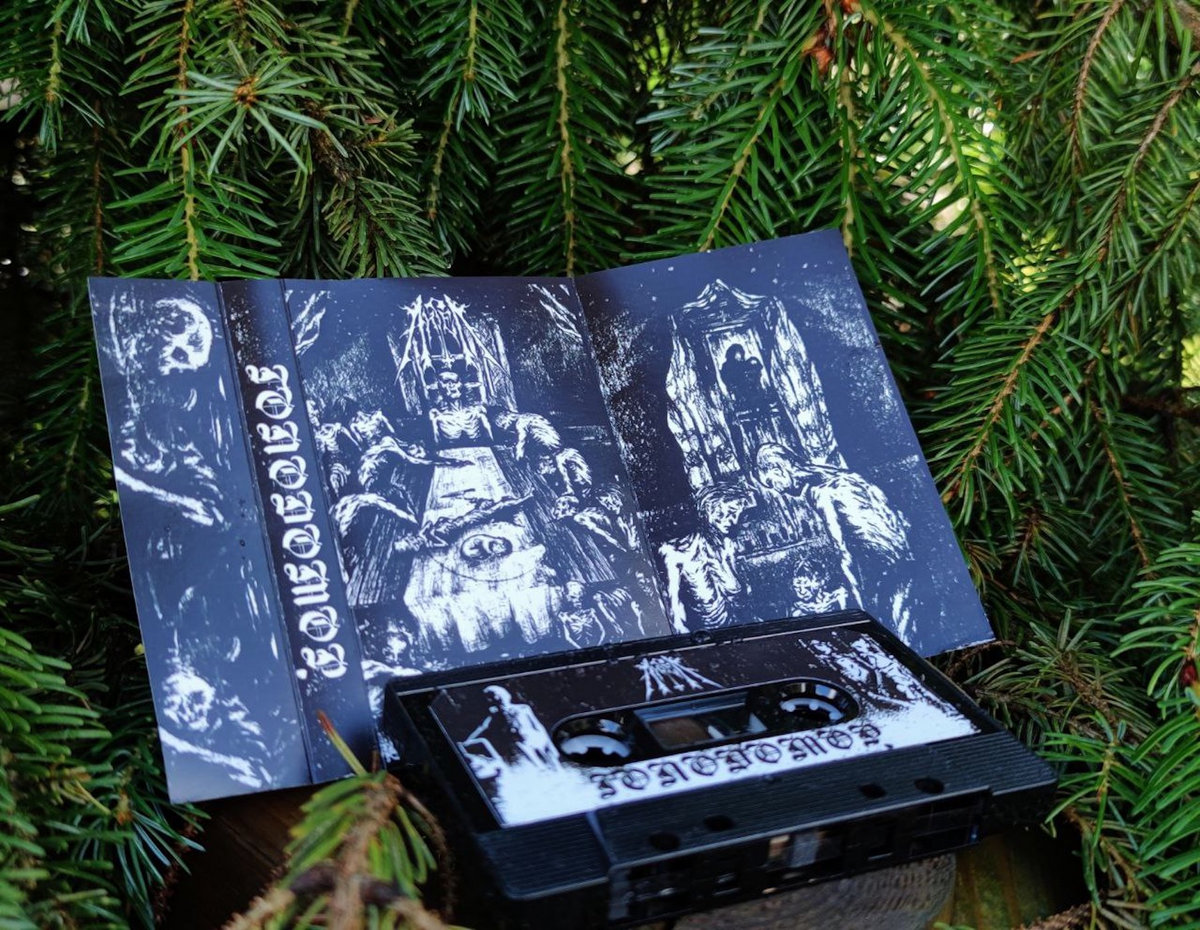 Angel - Holodomor | Ангел | Black Casket Records