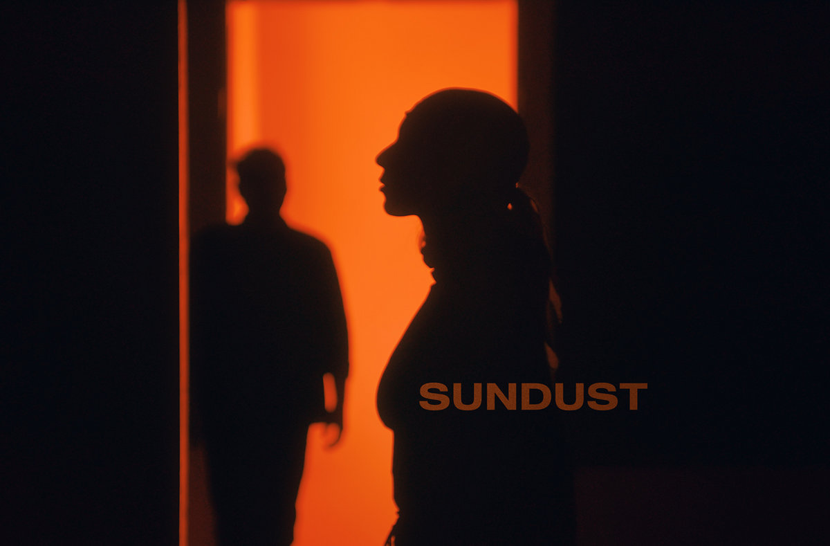 Illusion | Sundust