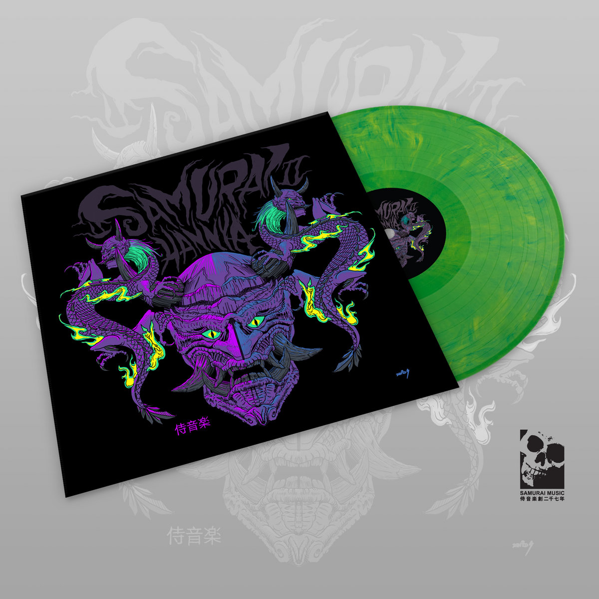 Samurai Hannya II: GHOST | Various | Samurai Music