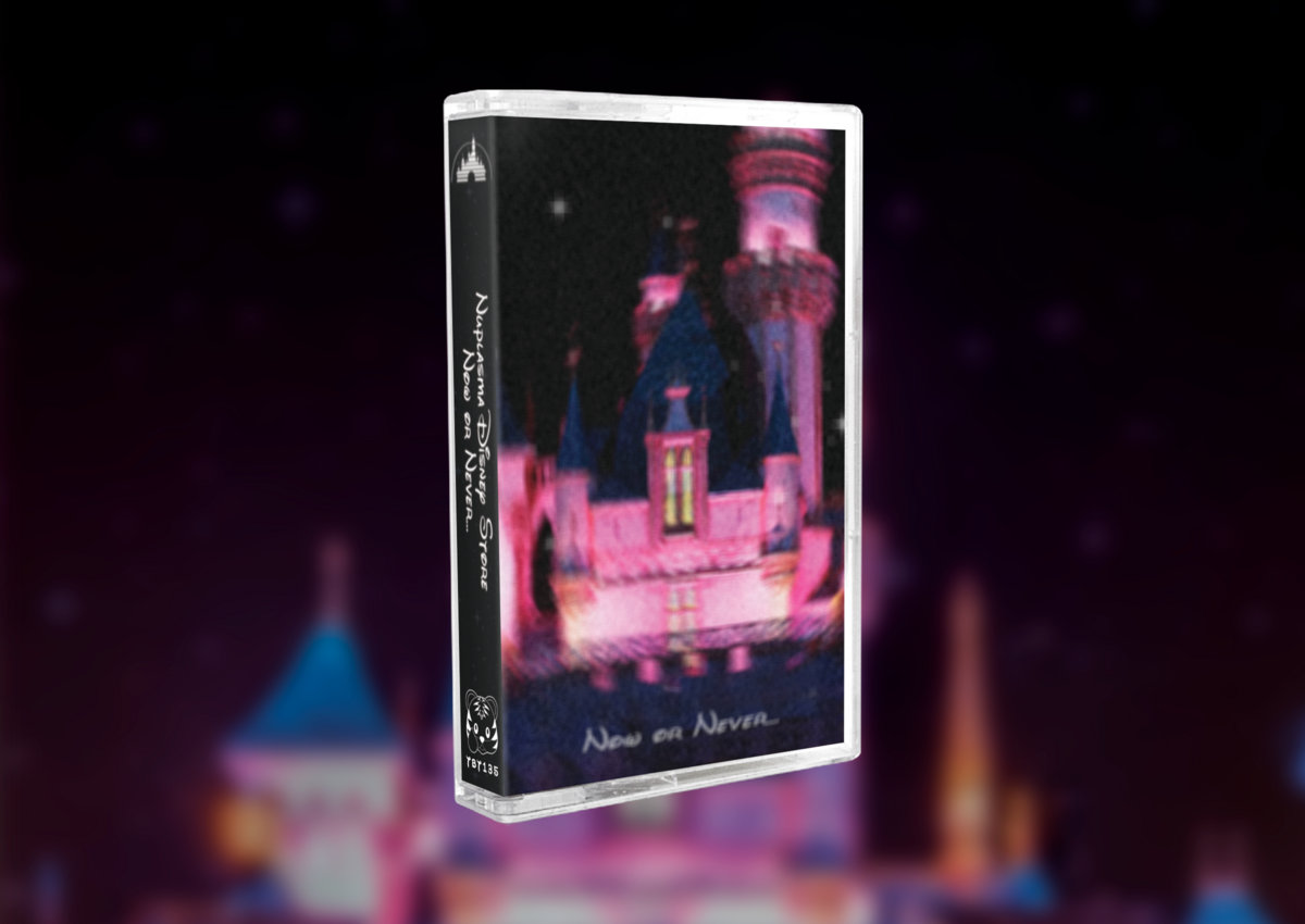 PURBLE PLACE | NUPLASMA DISNEY STORE | Tiger Blood Tapes