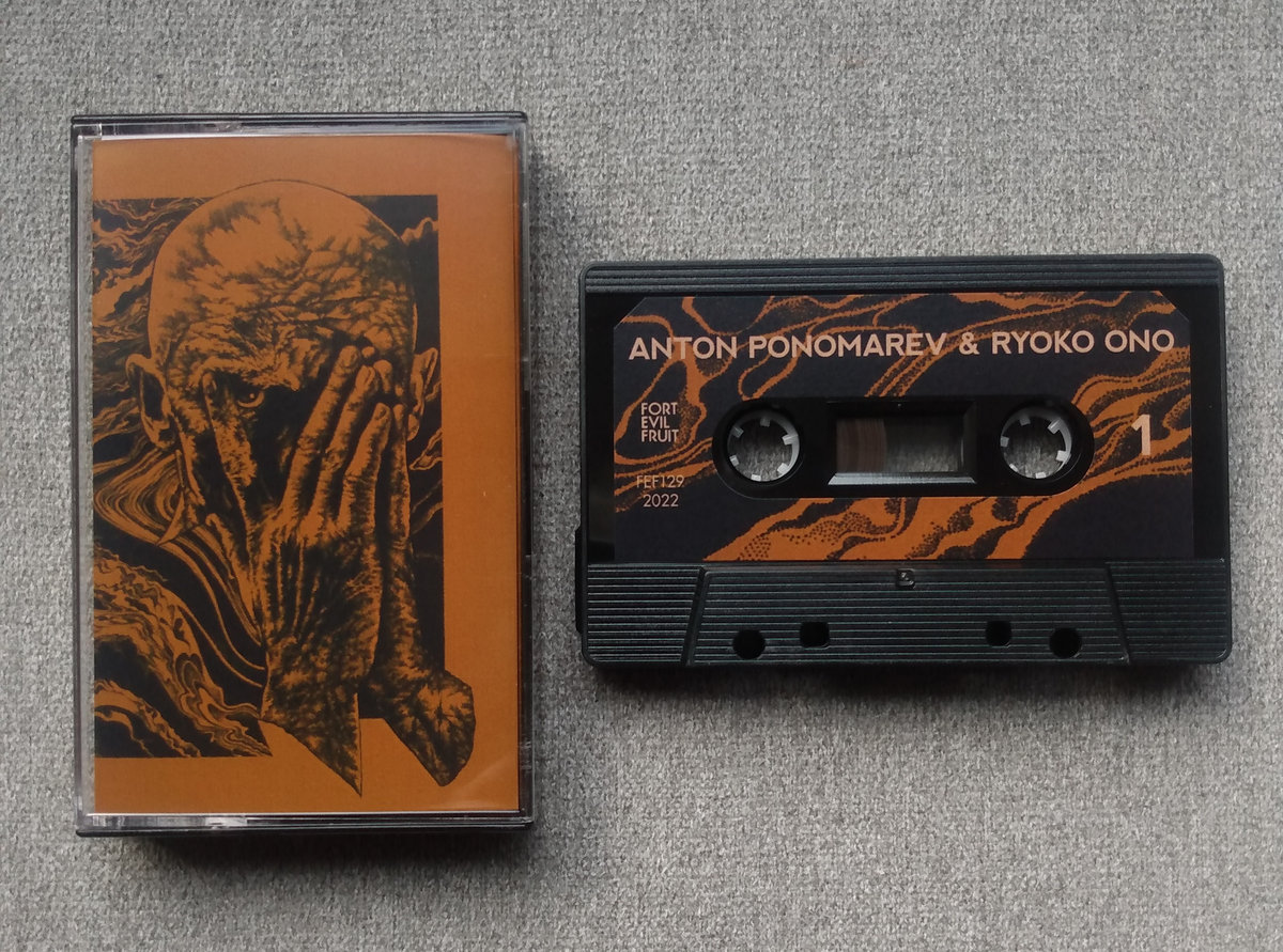 Anton Ponomarev & Ryoko Ono | Anton Ponomarev & Ryoko Ono | Fort Evil Fruit