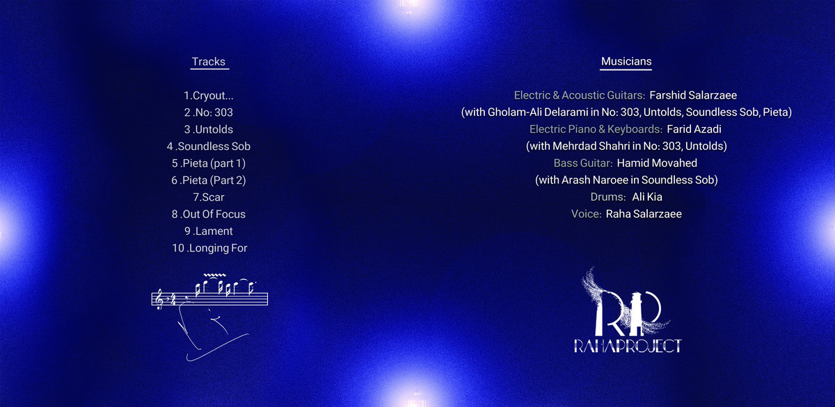 Confessions | Raha Project | RAHAPROJECT