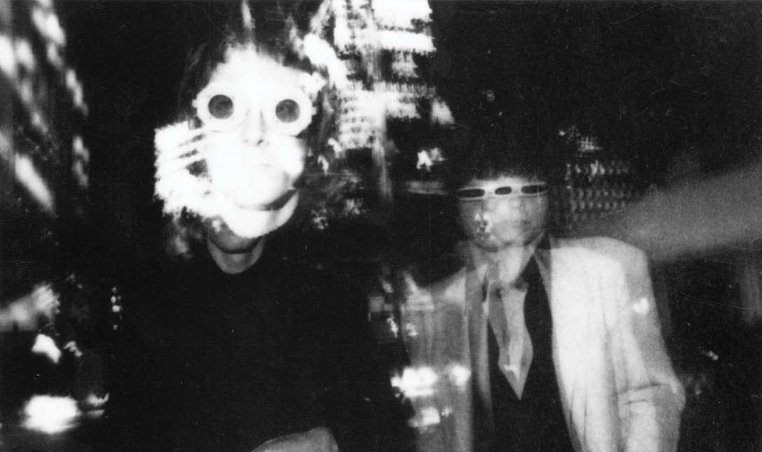 A Guide to Chrome’s Dark, Dense Discography | Bandcamp Daily