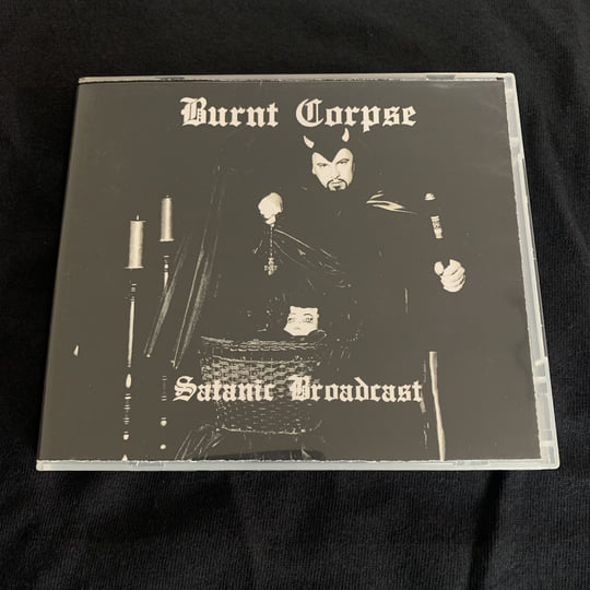 Burnt Corpse