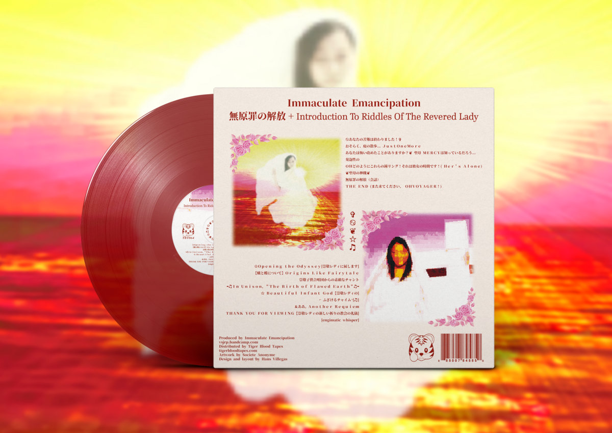 無原罪の解放 + Introduction to Riddles of The Revered Lady | Immaculate ...