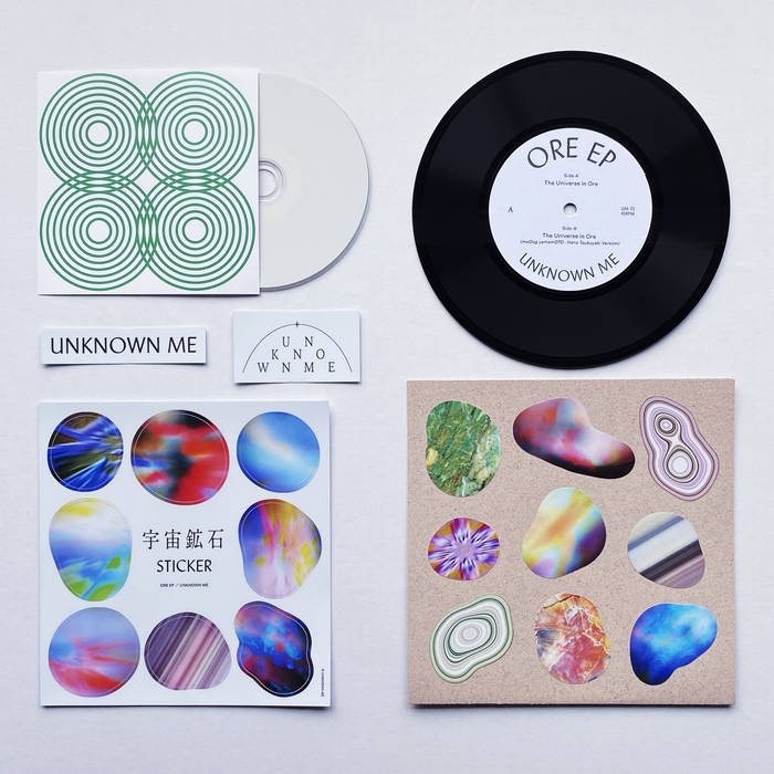 Ambient Music & Artists | Bandcamp