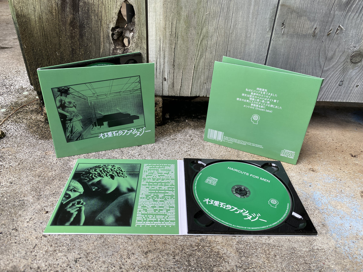 MISC BUNDLE | haircuts for men