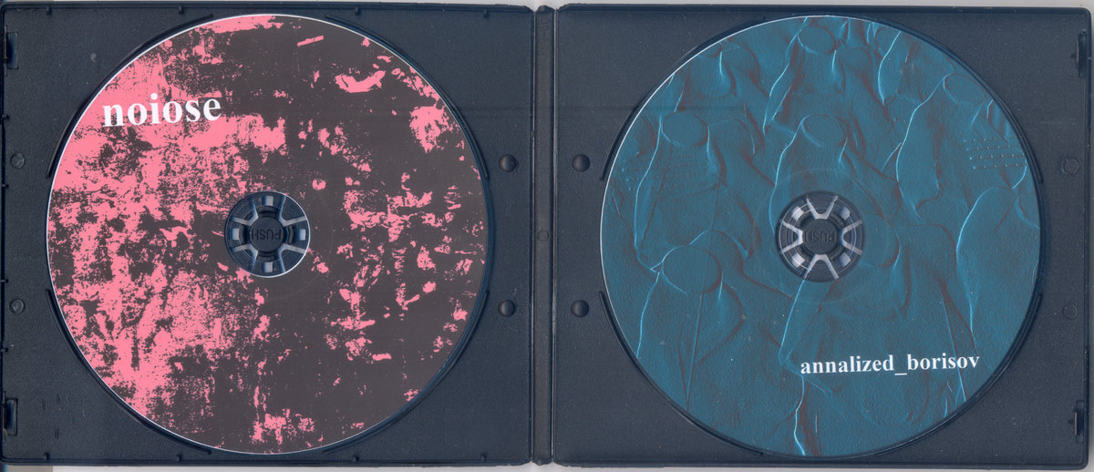 (PMR_79) Noiose / Annalized_Borisov | PAPER MOON REPUBLIC | Arseny Litvin