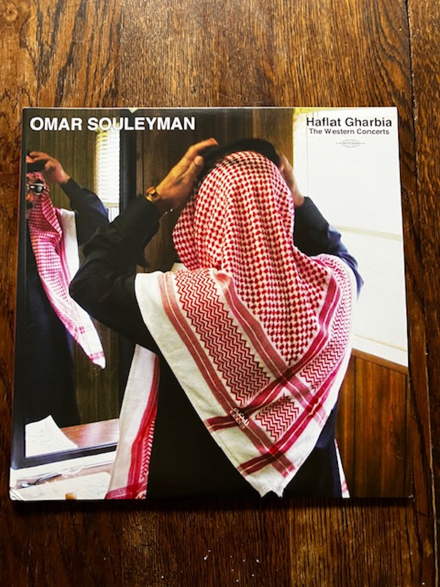 Haflat Gharbia (The Western Concerts) | Omar Souleyman | Sublime ...