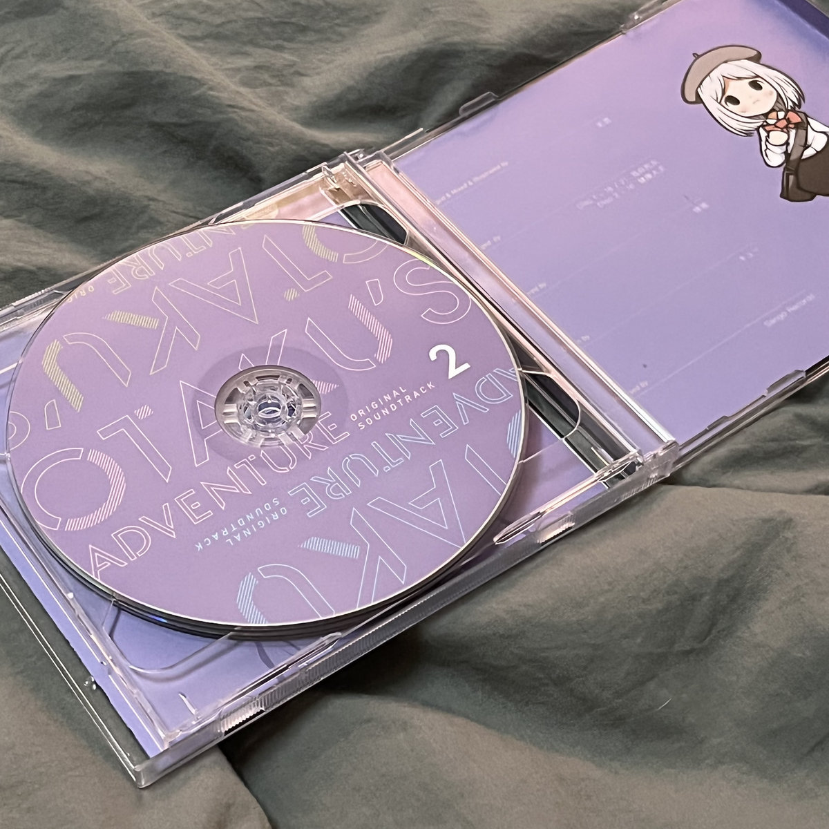 宅男的人間冒險 Otaku's Adventure (Original Game Soundtracks) | 史悲 Space ...