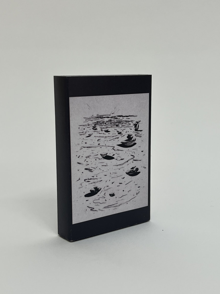 Bokanovsky's Process | Nakata | Jacknife Records & Tapes