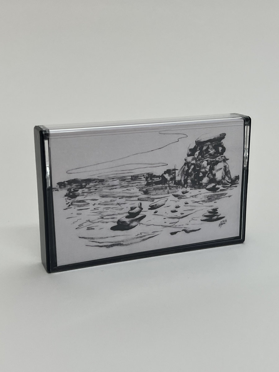 Bokanovsky's Process | Nakata | Jacknife Records & Tapes