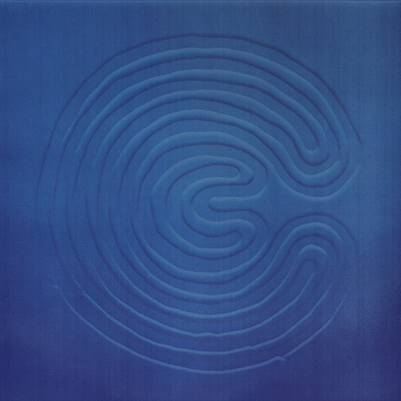 Feu toi, feu moi | Cosmophone