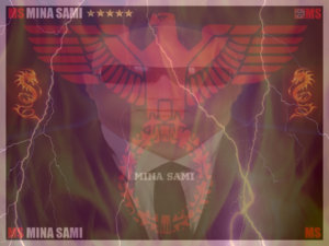 Music | THE EMPEROR MINA SAMI