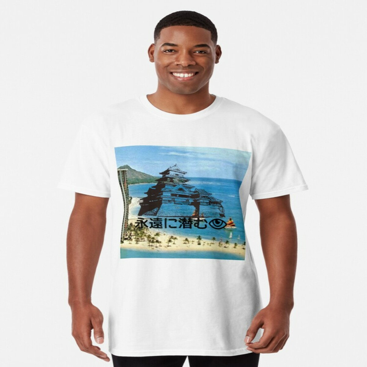 VWR Summer/Fall’22 T-Shirt | VINTAGEWaveRecords👁
