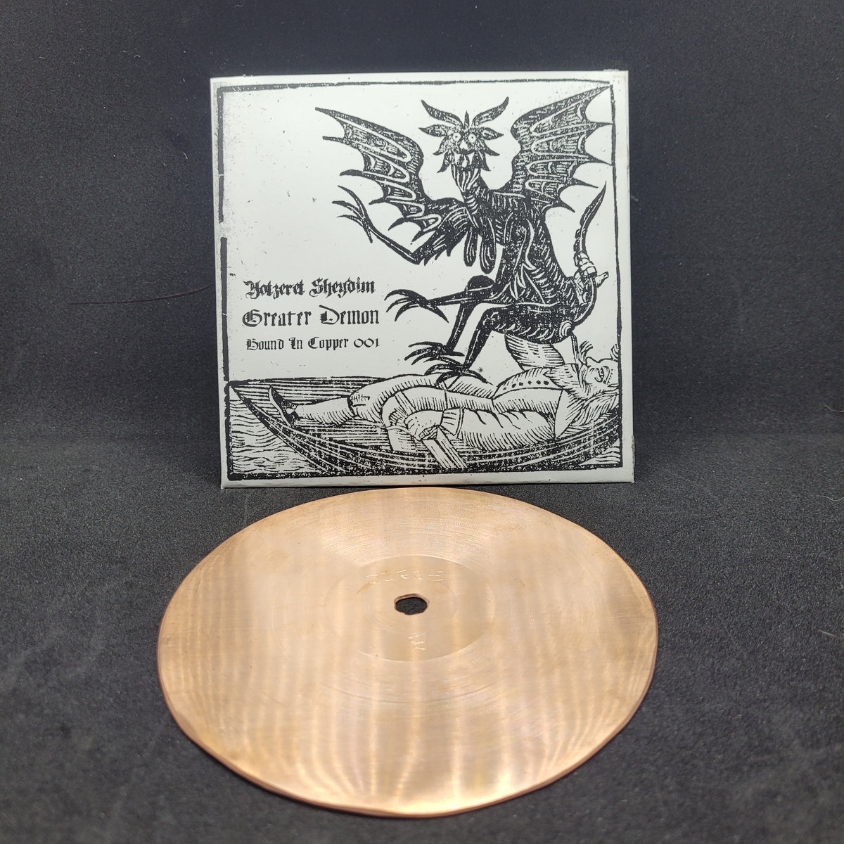 Greater Demon Bound In Copper 001 | Yotzeret Sheydim