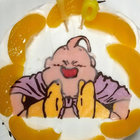 The Cosmic Cornucopia | Slugdge