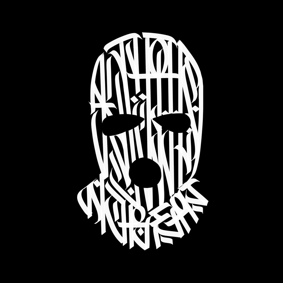 Goon Ski Mask Logo