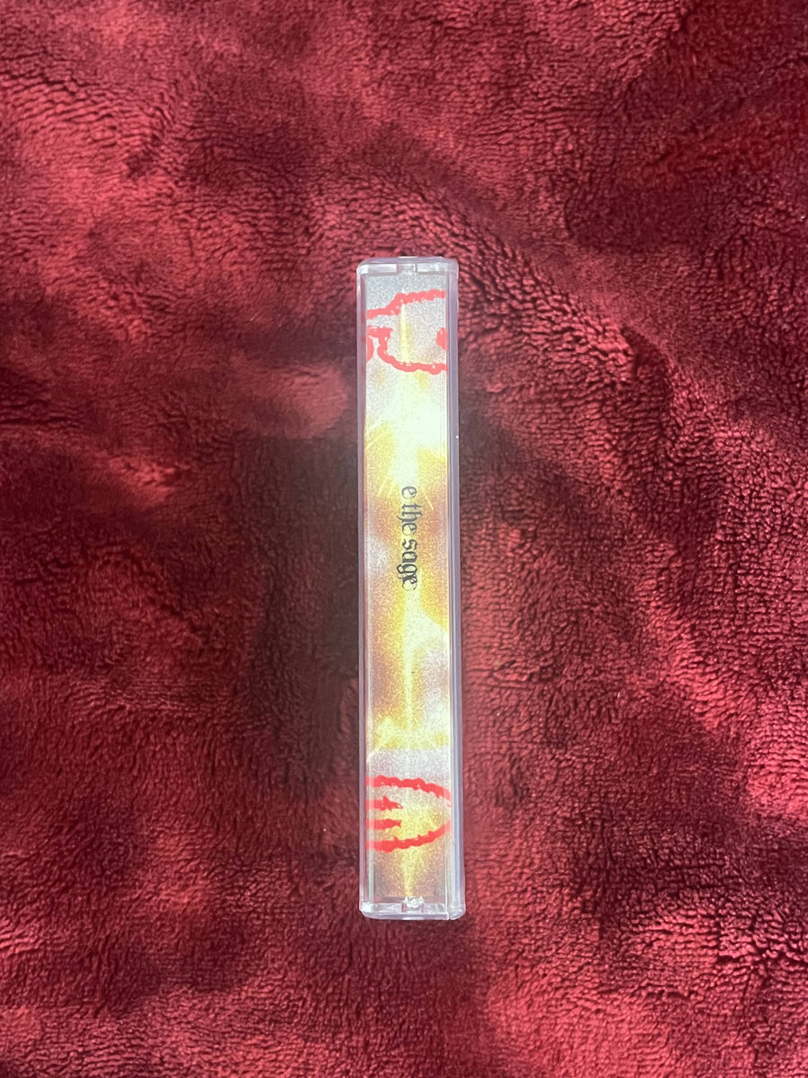 Steel Sharpens Steel | E the Sage