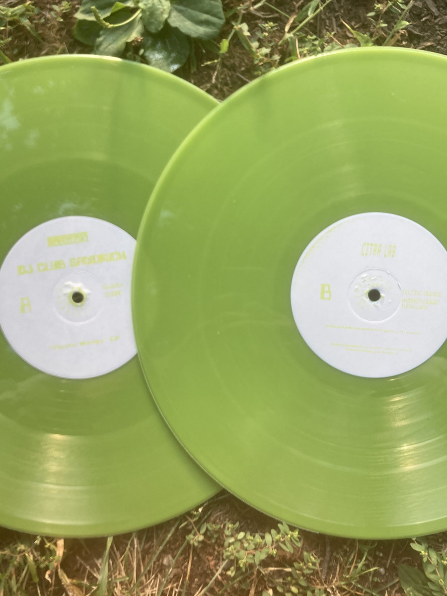 SSSDDD | DJ Club Sandwich | Citra Lab Sounds