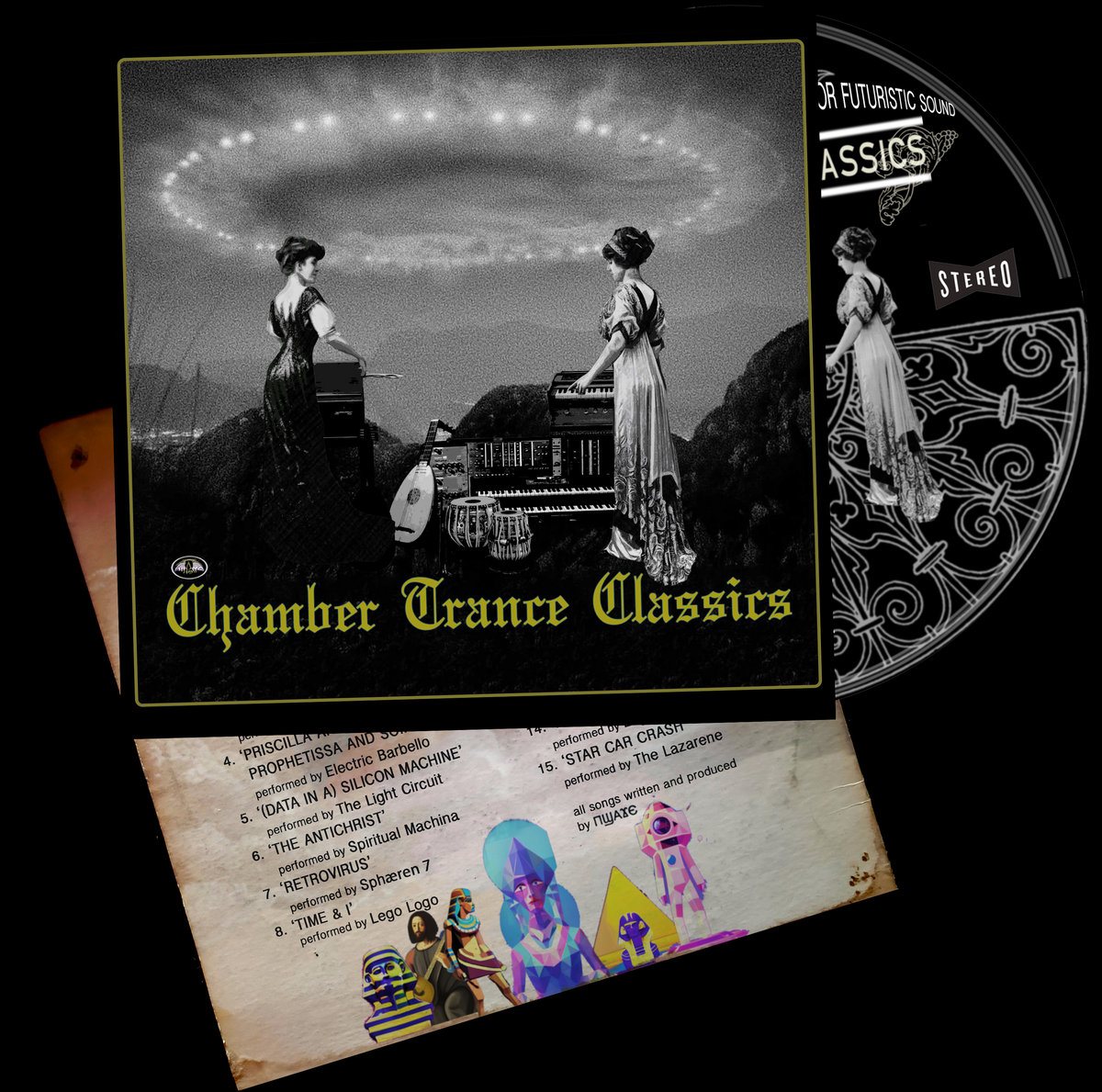 Chamber Trance Classics | ΠϢΑϪЄ
