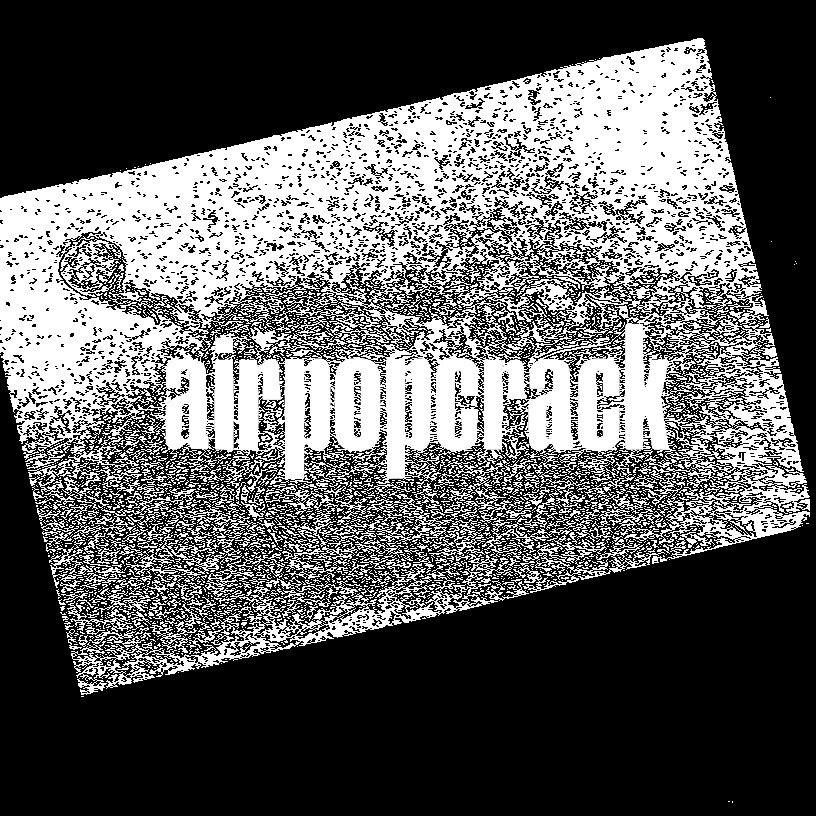 Nobody Holds My Hand Pedro Ramírez Airpopcrack