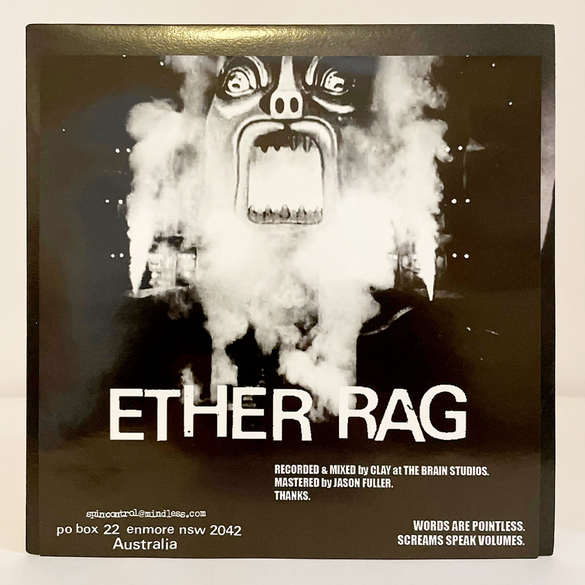 Ether Rag | Ether Rag | Grindhead Records