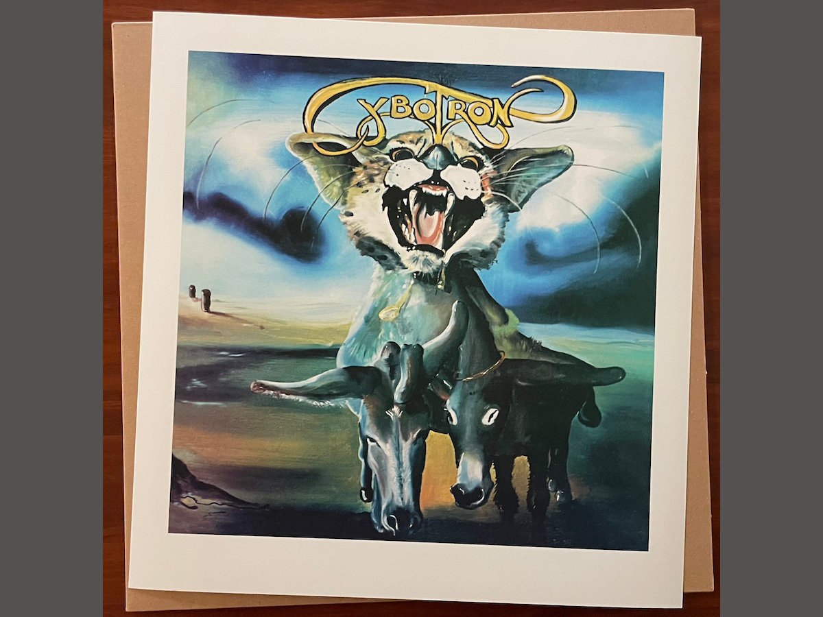 Cybotron - Self Titled. Test pressing w/ Art print | The Roundtable
