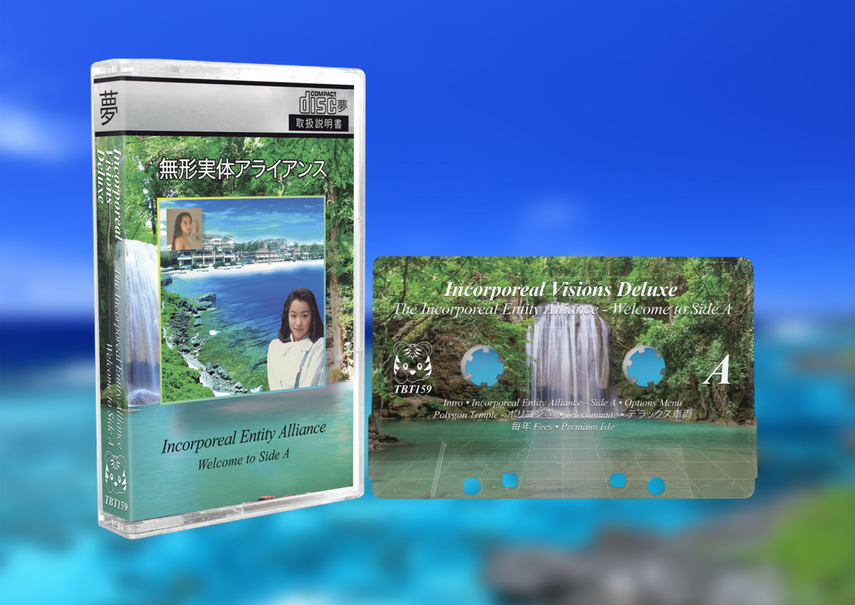 The Incorporeal Entity Alliance - Welcome to Side A | Incorporeal ...