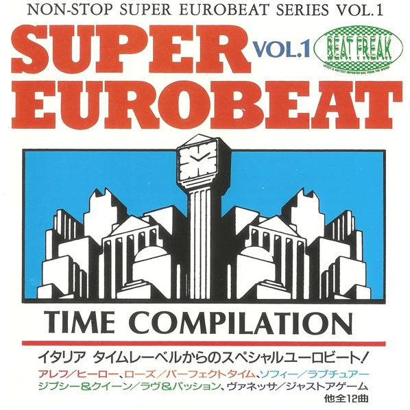 90s-eurobeat's collection | Bandcamp