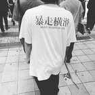 Matrix Downloaded 001 | Alfa Matrix