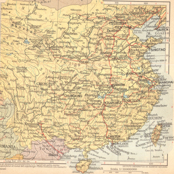 MU DAN TING | ZENG MING | CHINA CLASSICAL