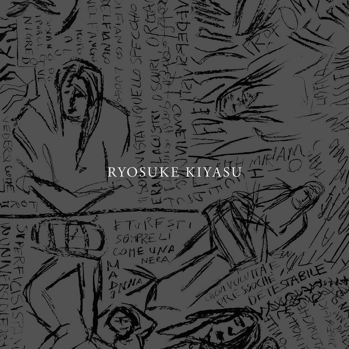 Lost Forest | Ryosuke Kiyasu | freizumabriss