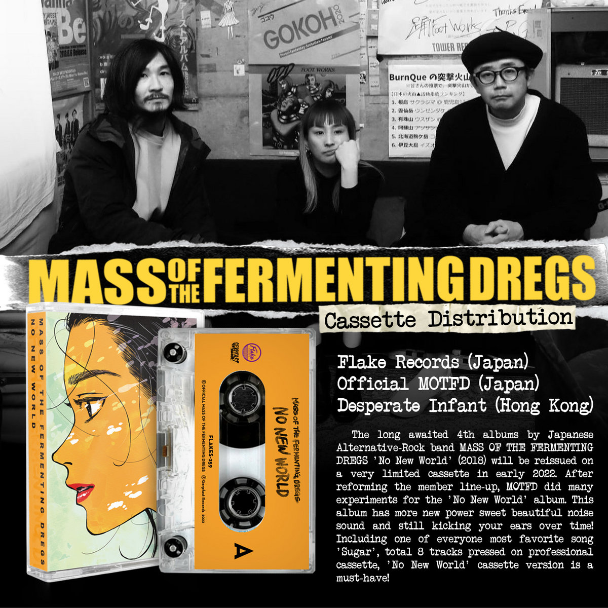 No New World | Mass of the Fermenting Dregs