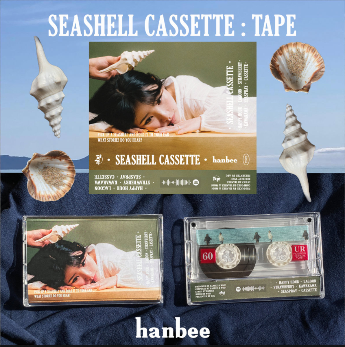 Seashell Cassette | hanbee | ABG