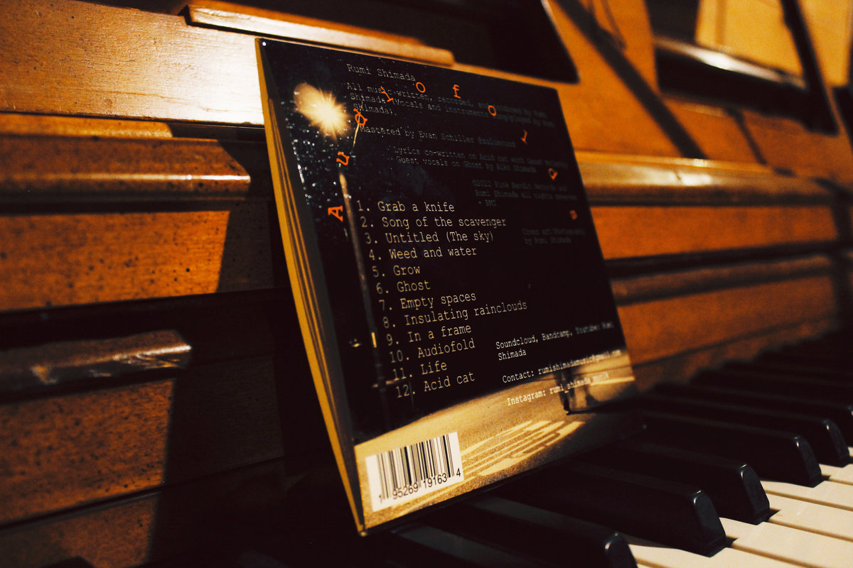 Audiofolds | Rumi Shimada