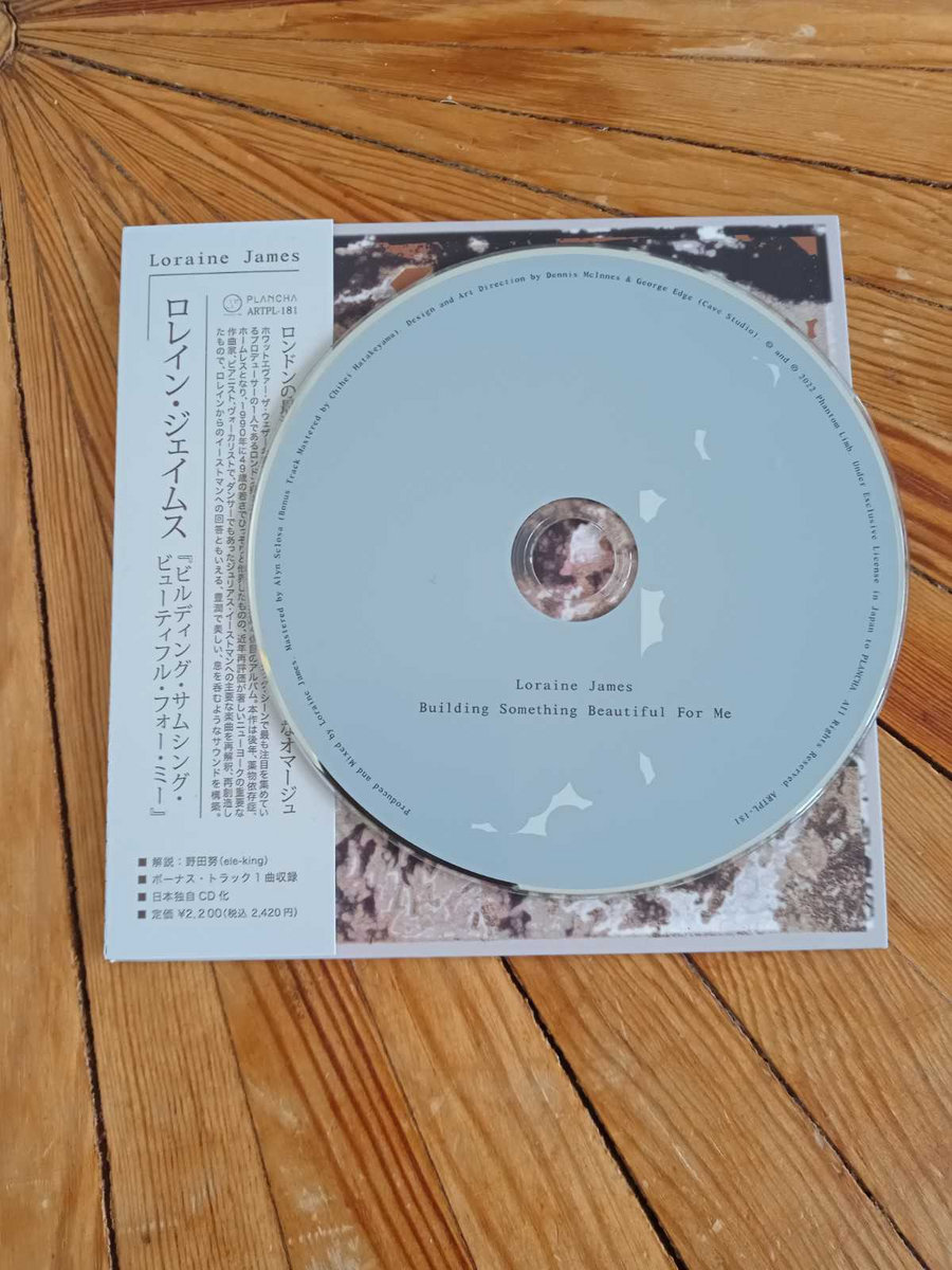 Building Something Beautiful For Me | Loraine James