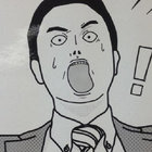 Moonage Lobotomy - A Hylics 2 Musical Expansion | Chuck Salamone ...