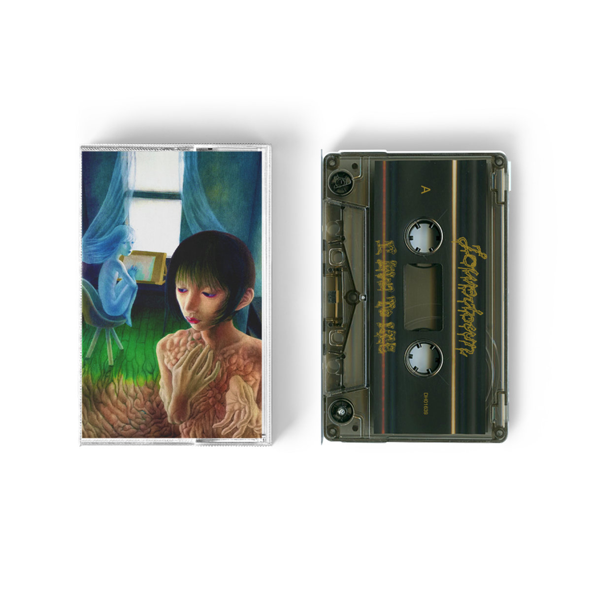 I Love To Lie | Lowertown