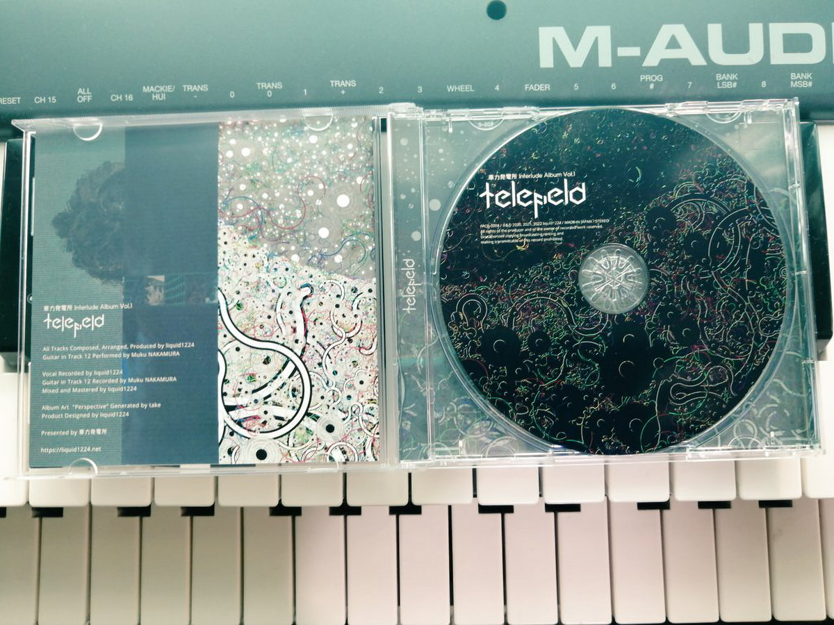 Telefield | 華力発電所 | liquid1224