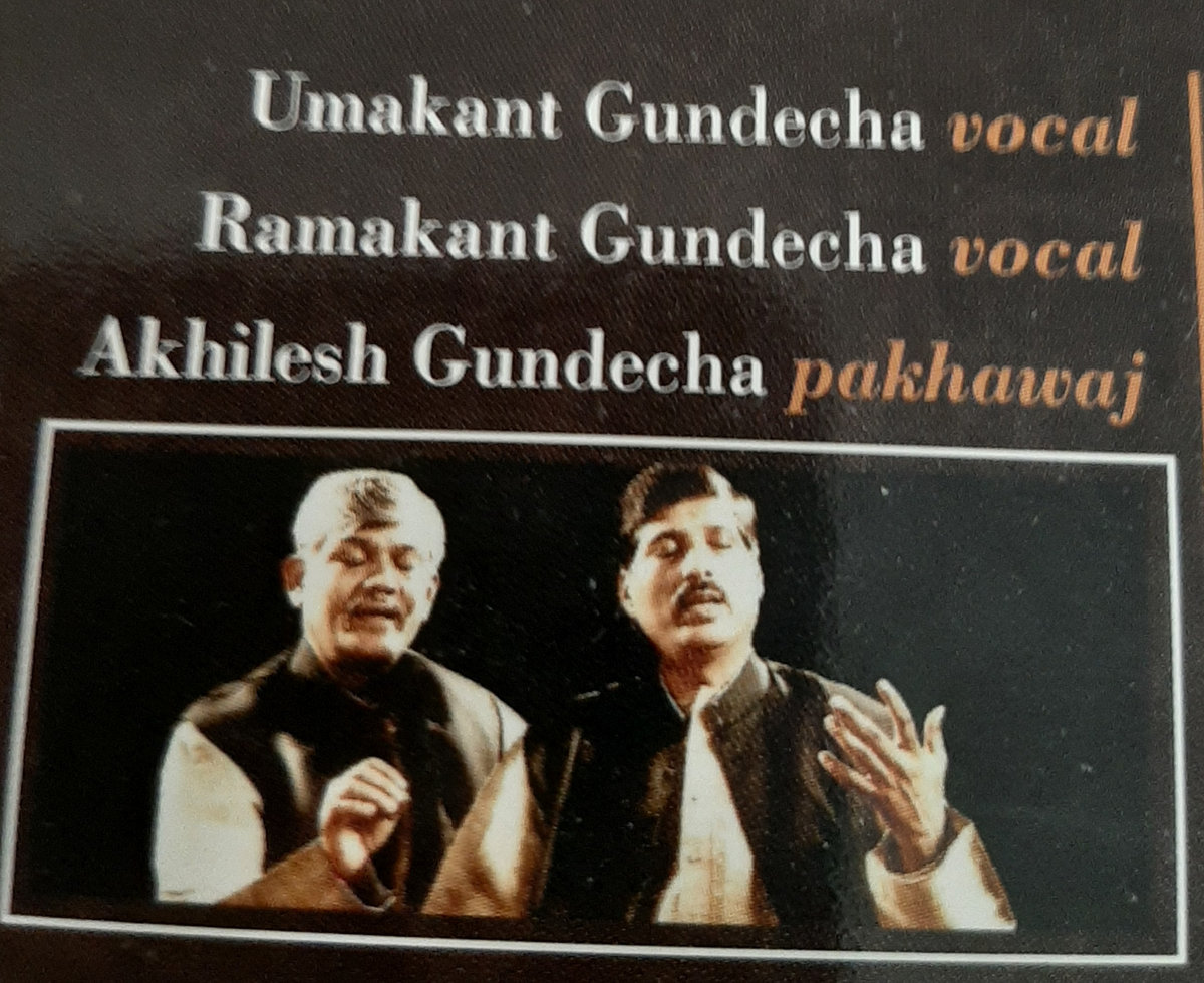 Night Prayer (Dhrupad singing from North India) | GUNDECHA BROTHERS ...