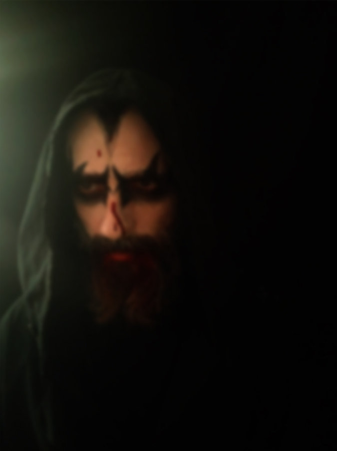 From The Shadows | EREVOS